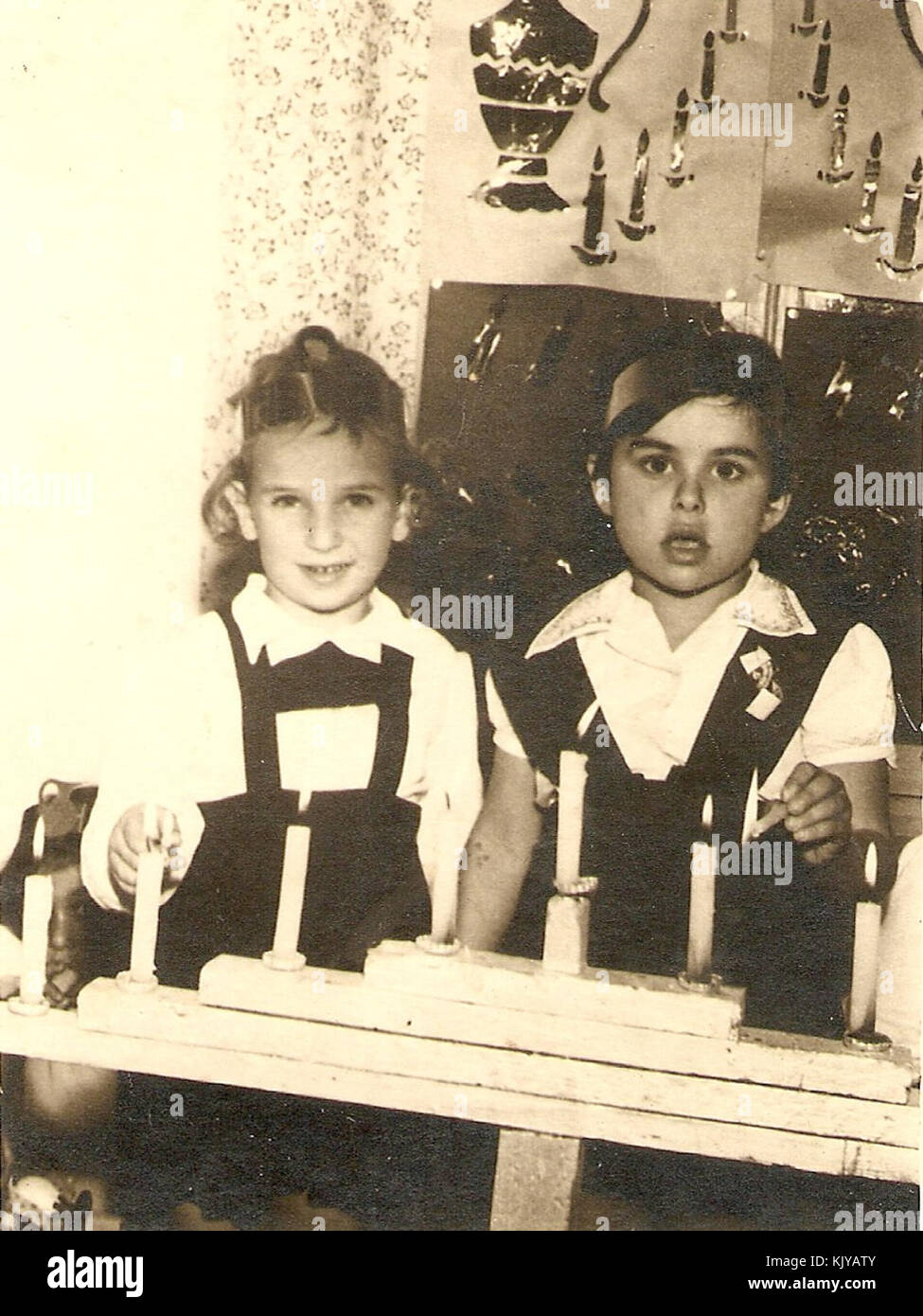 Bnei atarot hi-res stock photography and images - Alamy