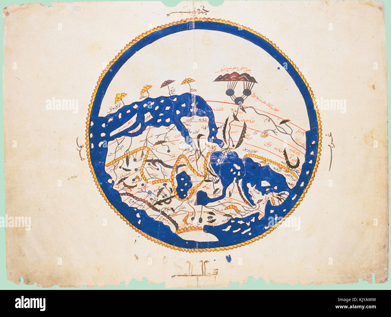 Al idrisi map 1154 hi-res stock photography and images - Alamy
