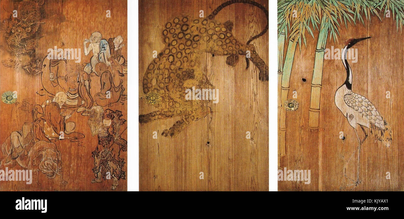 Zuiganji 3 Sugito Stock Photo - Alamy