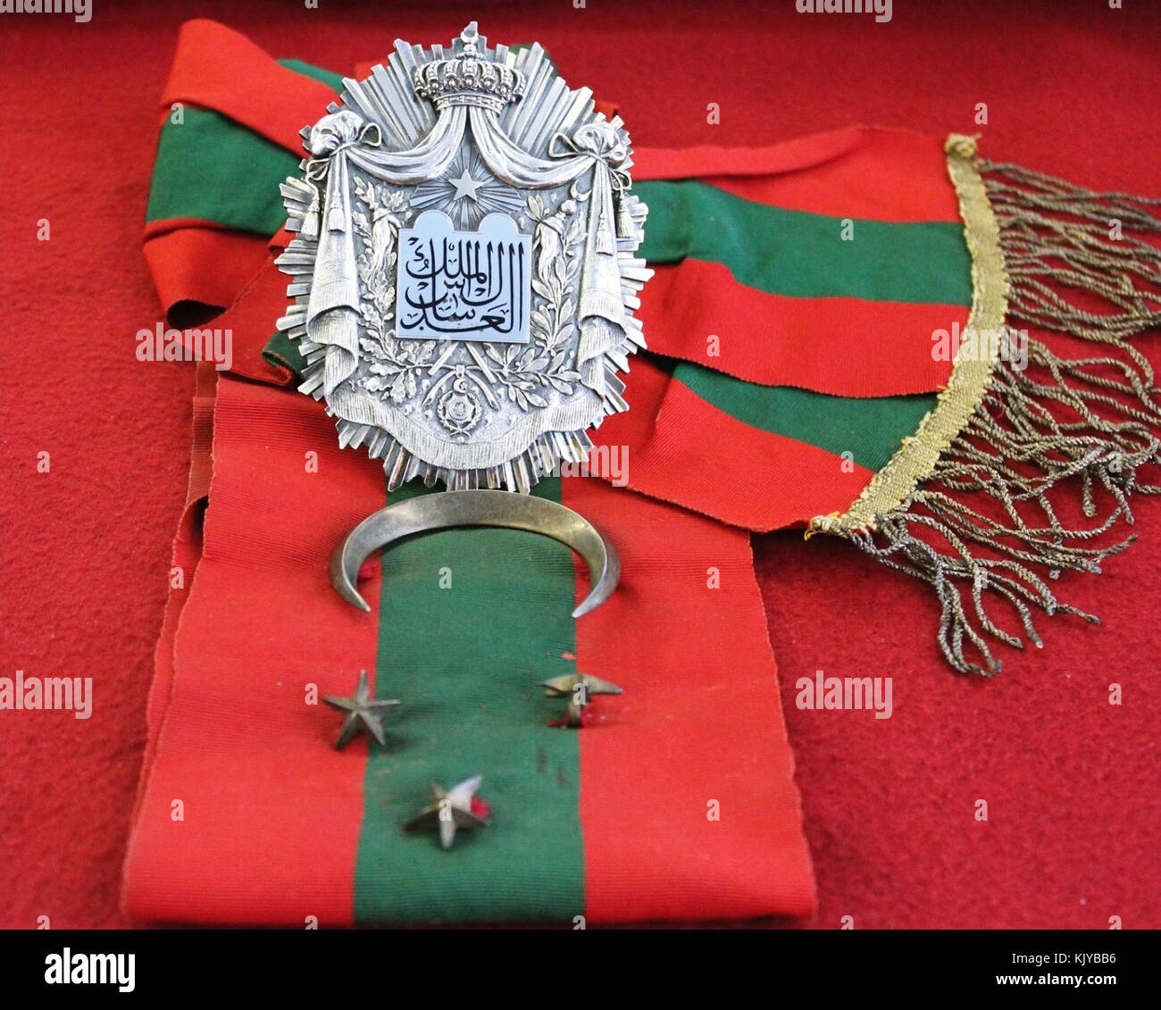 Khedive the Order of Justice Stock Photo - Alamy