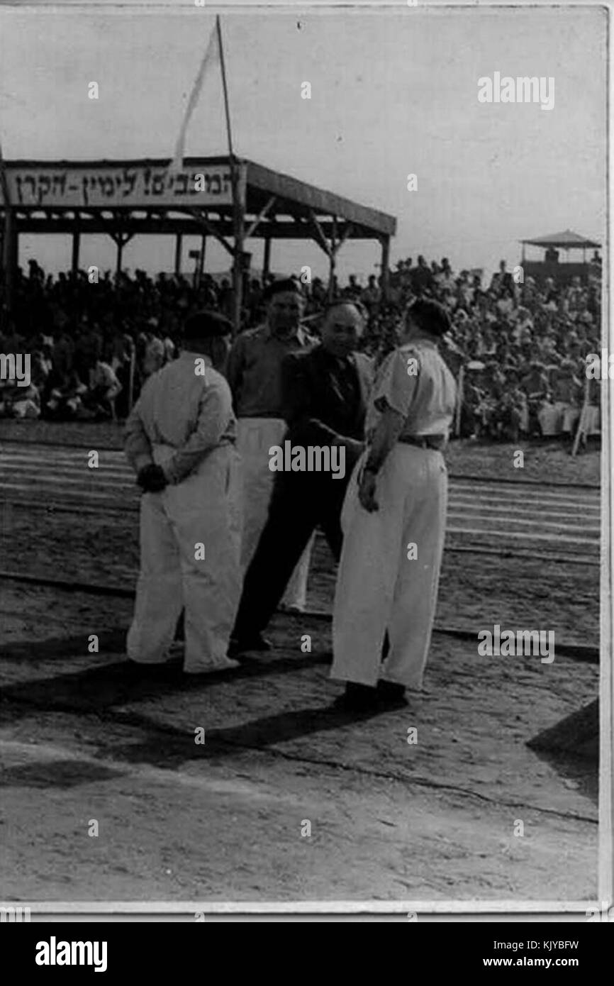 Maccabiah hi-res stock photography and images - Alamy