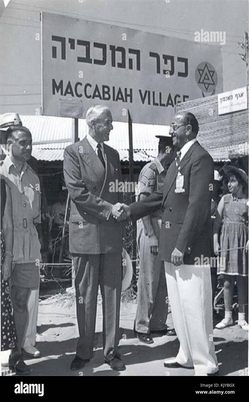 Kfar Maccabiah, 3rd Maccabiah Stock Photo - Alamy