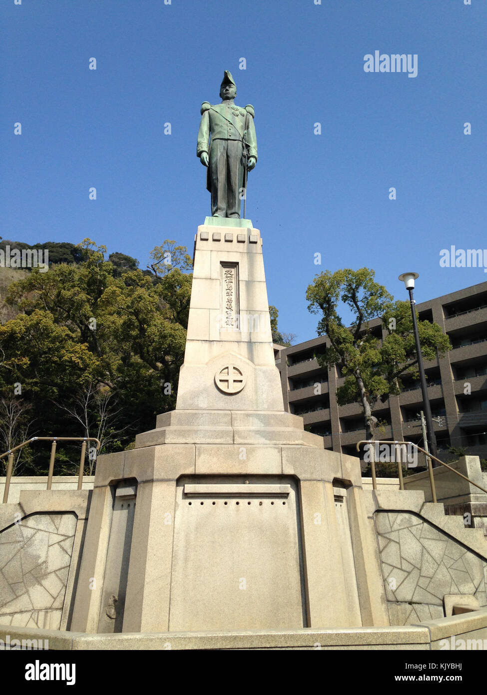 Shimazu tadayoshi hi-res stock photography and images - Alamy