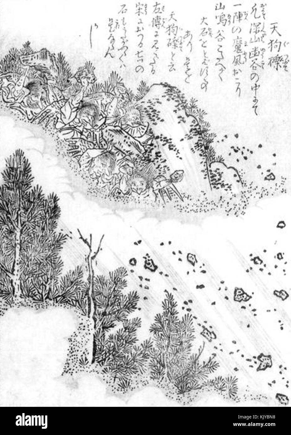 Mythical creature art hi-res stock photography and images - Alamy