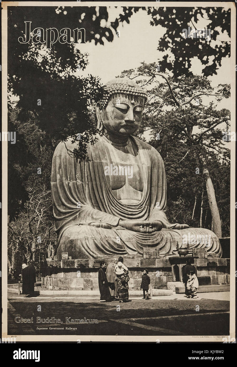 1930s Japan Travel Poster 19 Stock Photo - Alamy