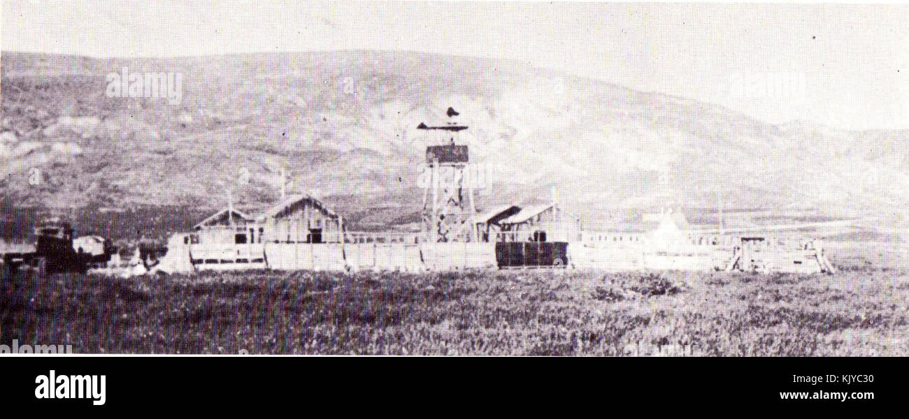 Sha'ar Hagolan 004 Stock Photo - Alamy