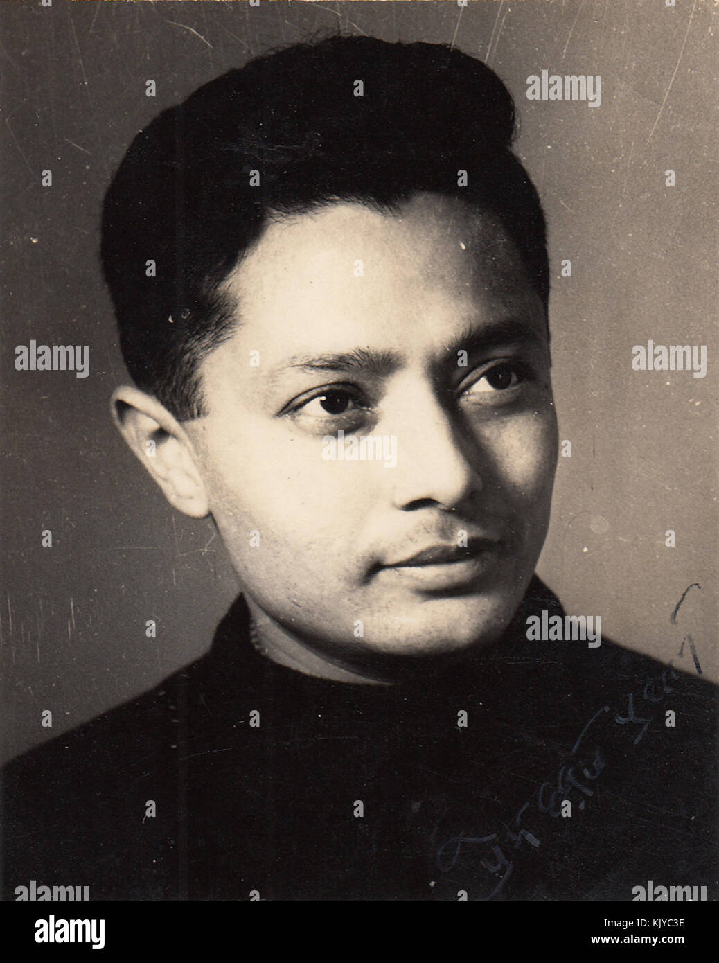 Prem dhoj pradhan in 1973 Stock Photo - Alamy