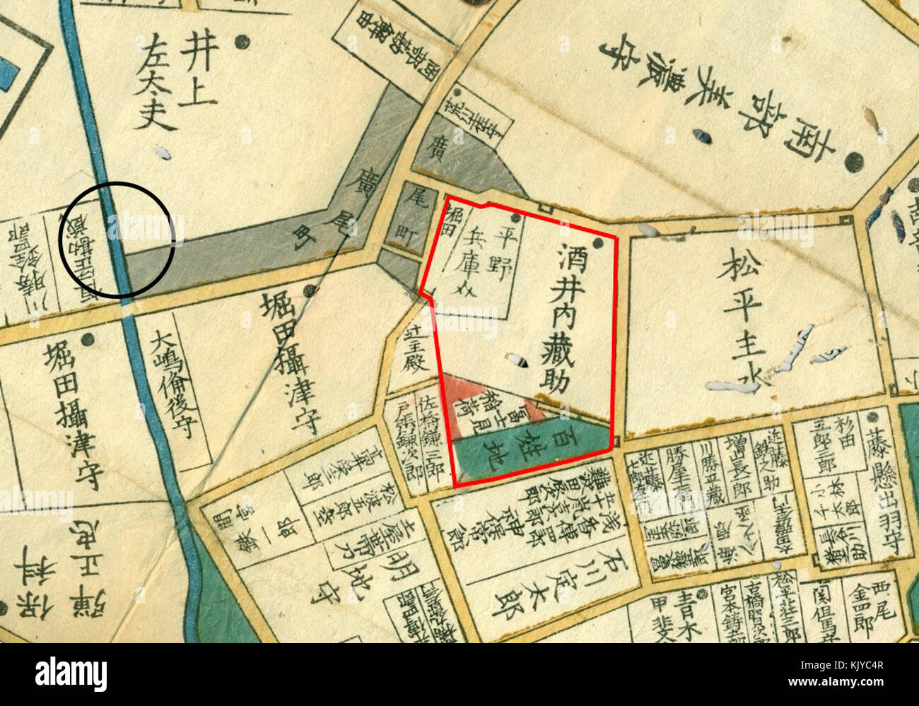 Azabu Sakai mark Stock Photo - Alamy