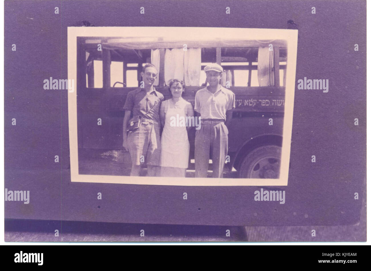 Israel 33456 Transport in Israel Stock Photo - Alamy