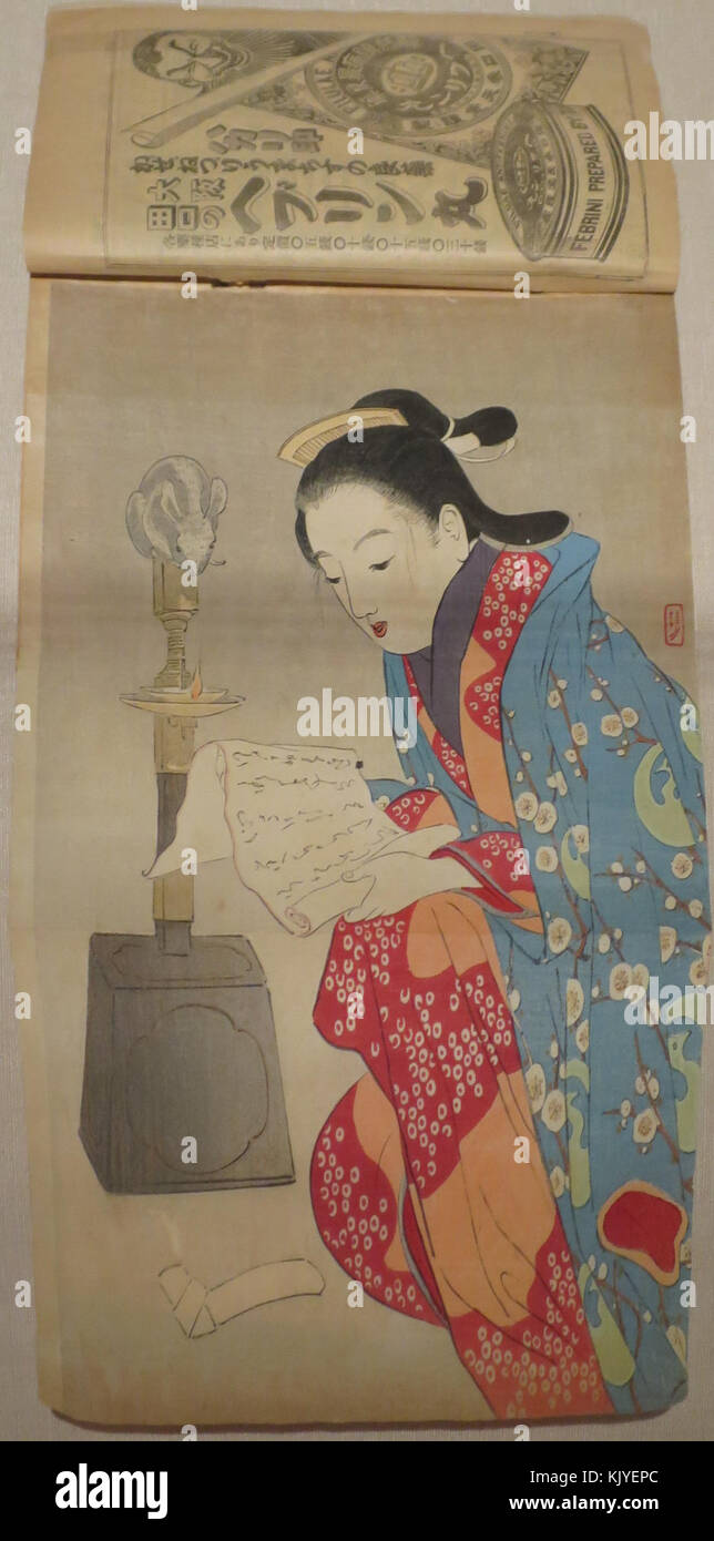 'Dawn' by Takeuchi Keishu, 1912, Honolulu Museum of Art, 27585 Stock ...