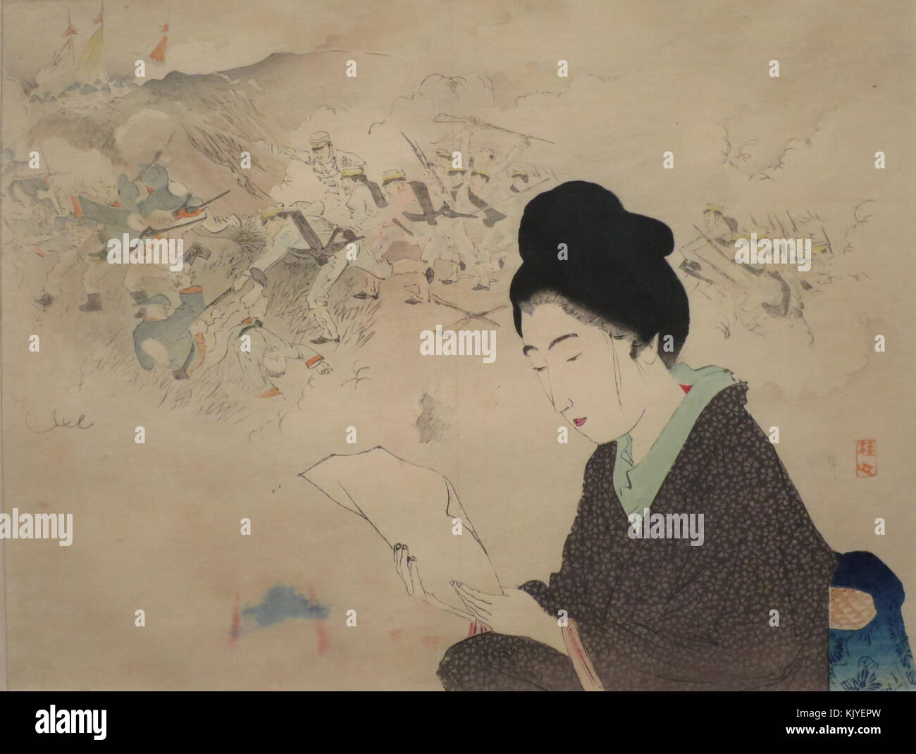 Takeuchi keishu hi-res stock photography and images - Alamy