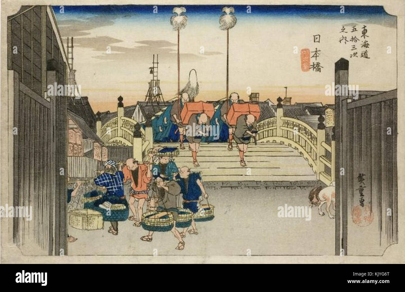 A depiction from the famous Hiroshige series, '53 Stations of the ...