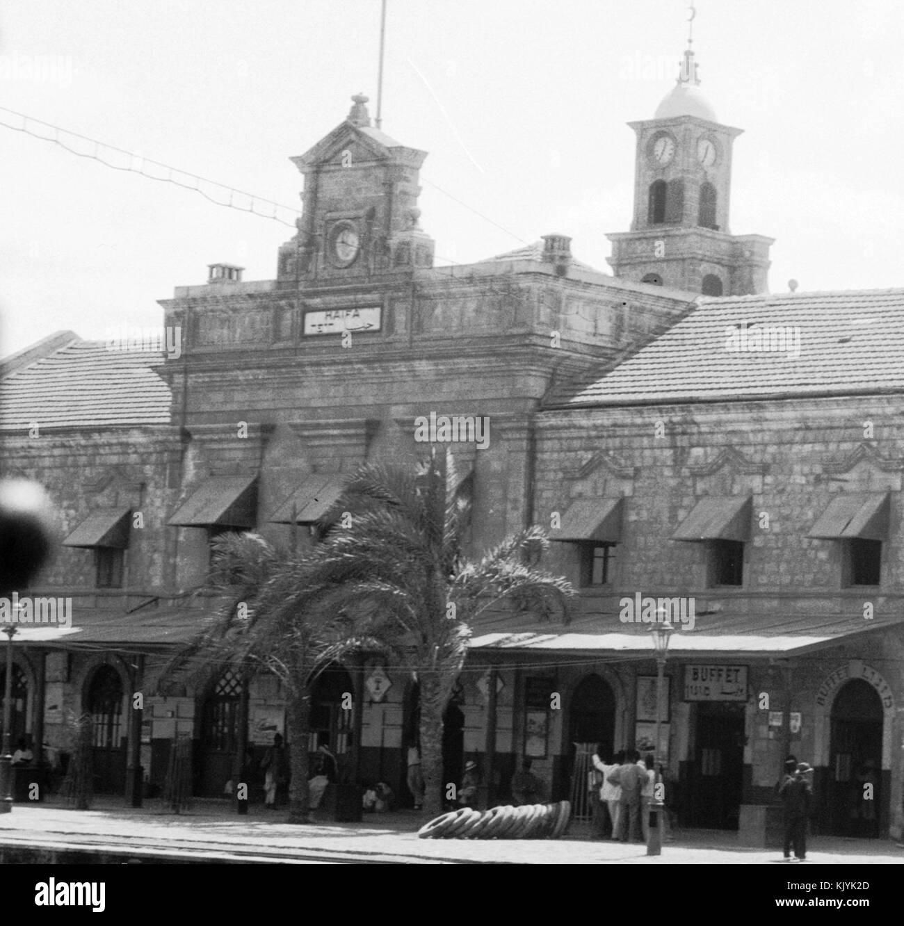 Haifa Railroad Station. Approximately 1925 to 1946. matpc.13584.II ...
