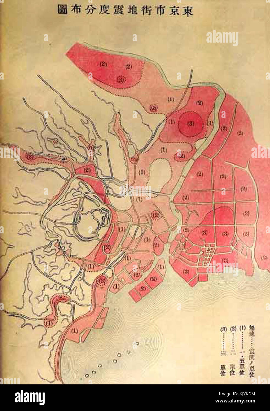 Earthquake zones map hi-res stock photography and images - Alamy