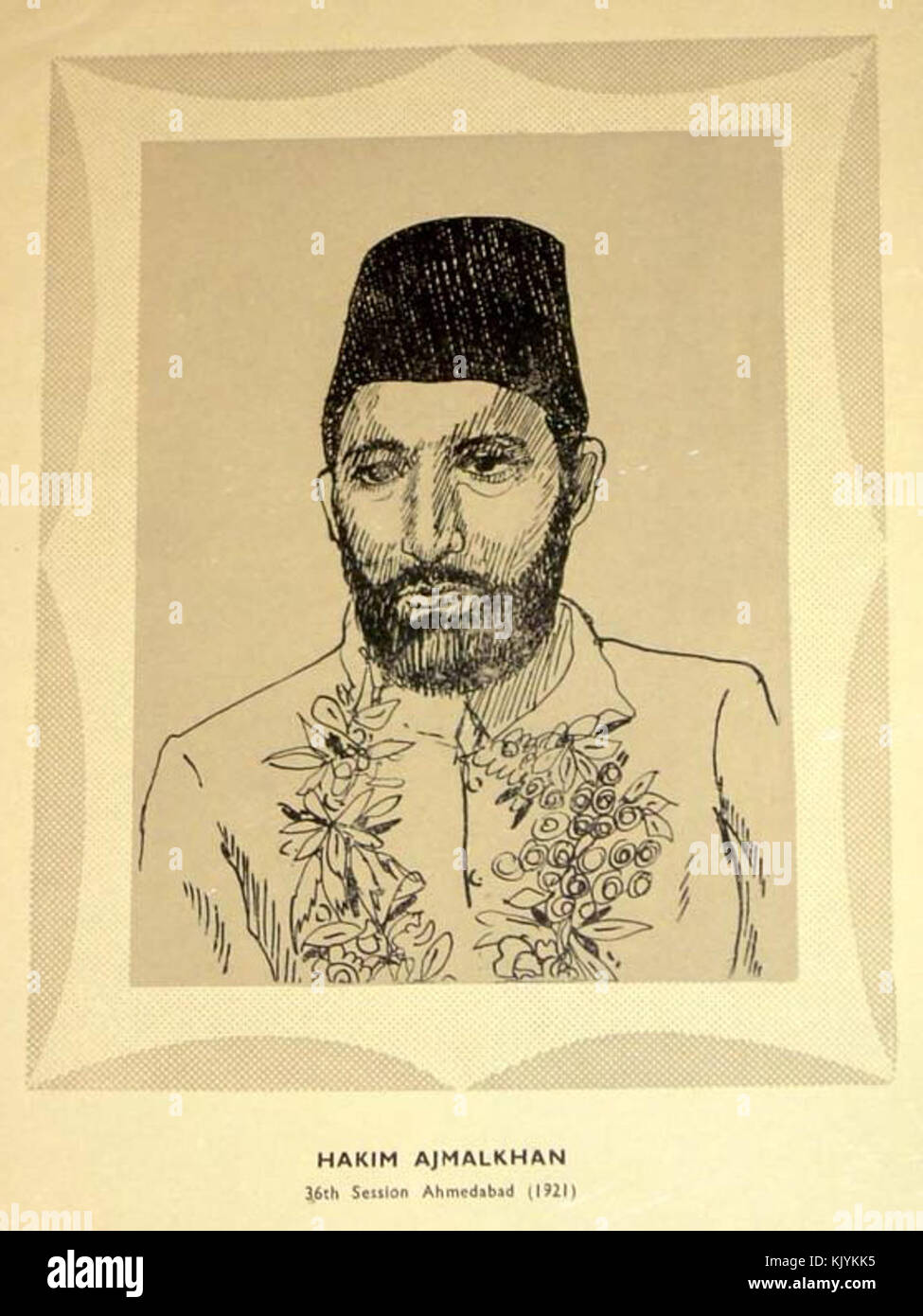 Malkhan hi-res stock photography and images - Alamy