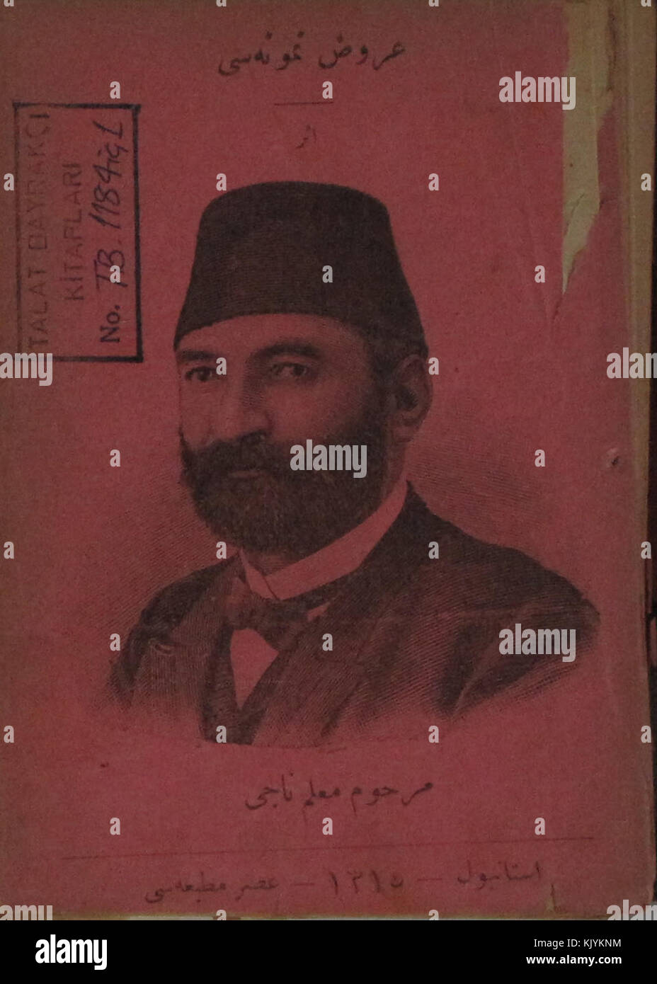 Aruz numunesi, Muallim Naci Stock Photo - Alamy