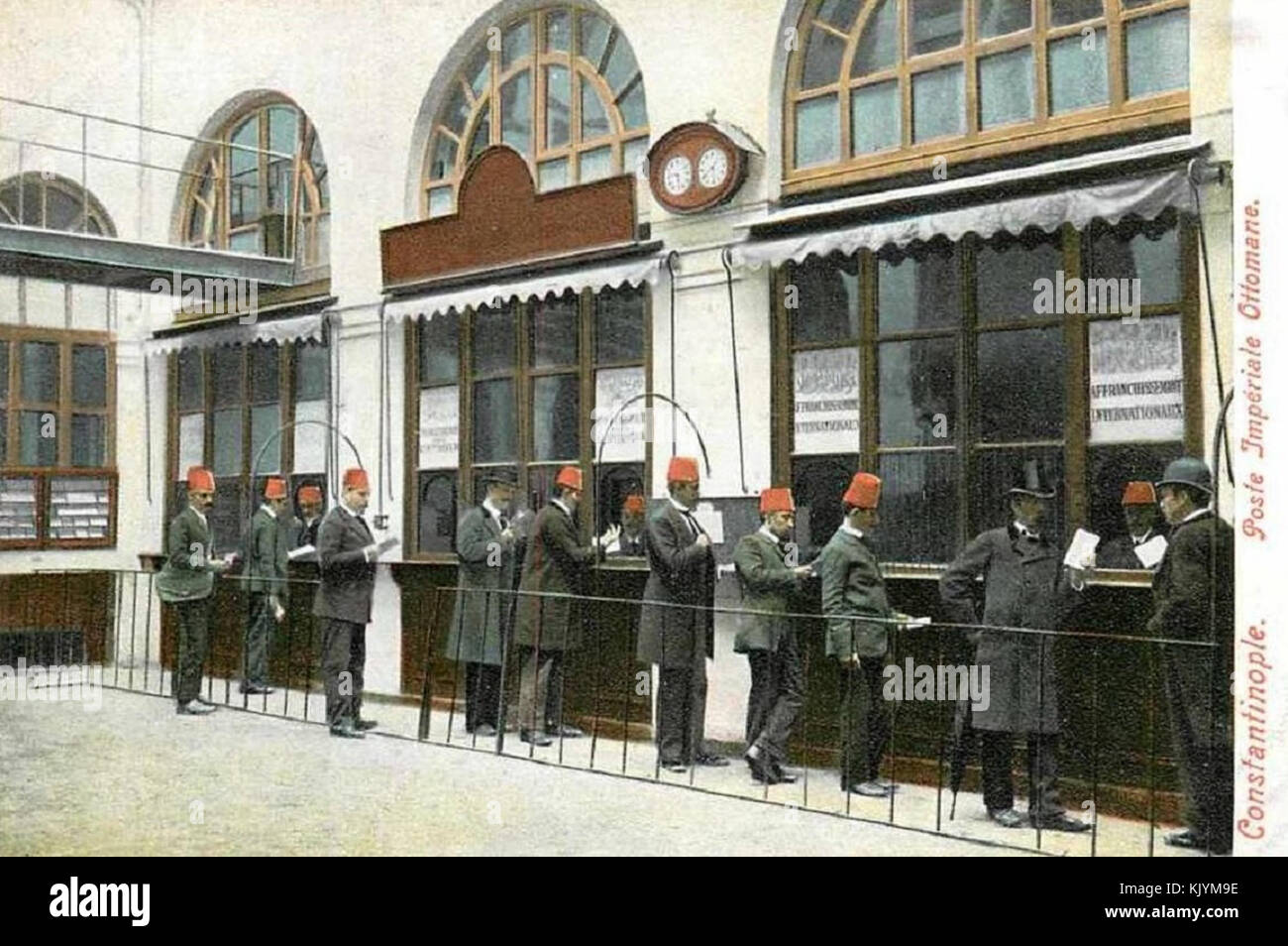 Istanbul general post office 1909 Stock Photo - Alamy
