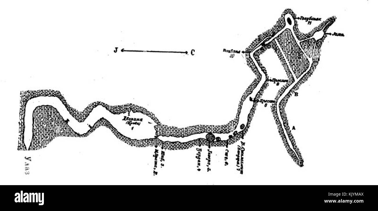 Cave formation Cut Out Stock Images & Pictures - Alamy