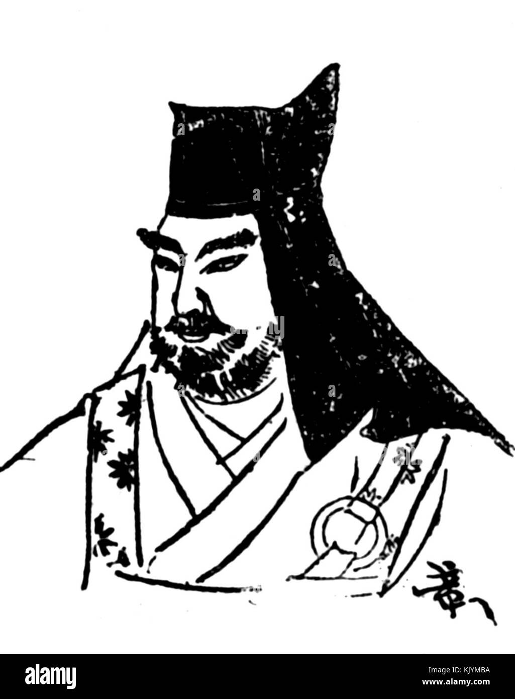 Uesugi Black and White Stock Photos & Images - Alamy