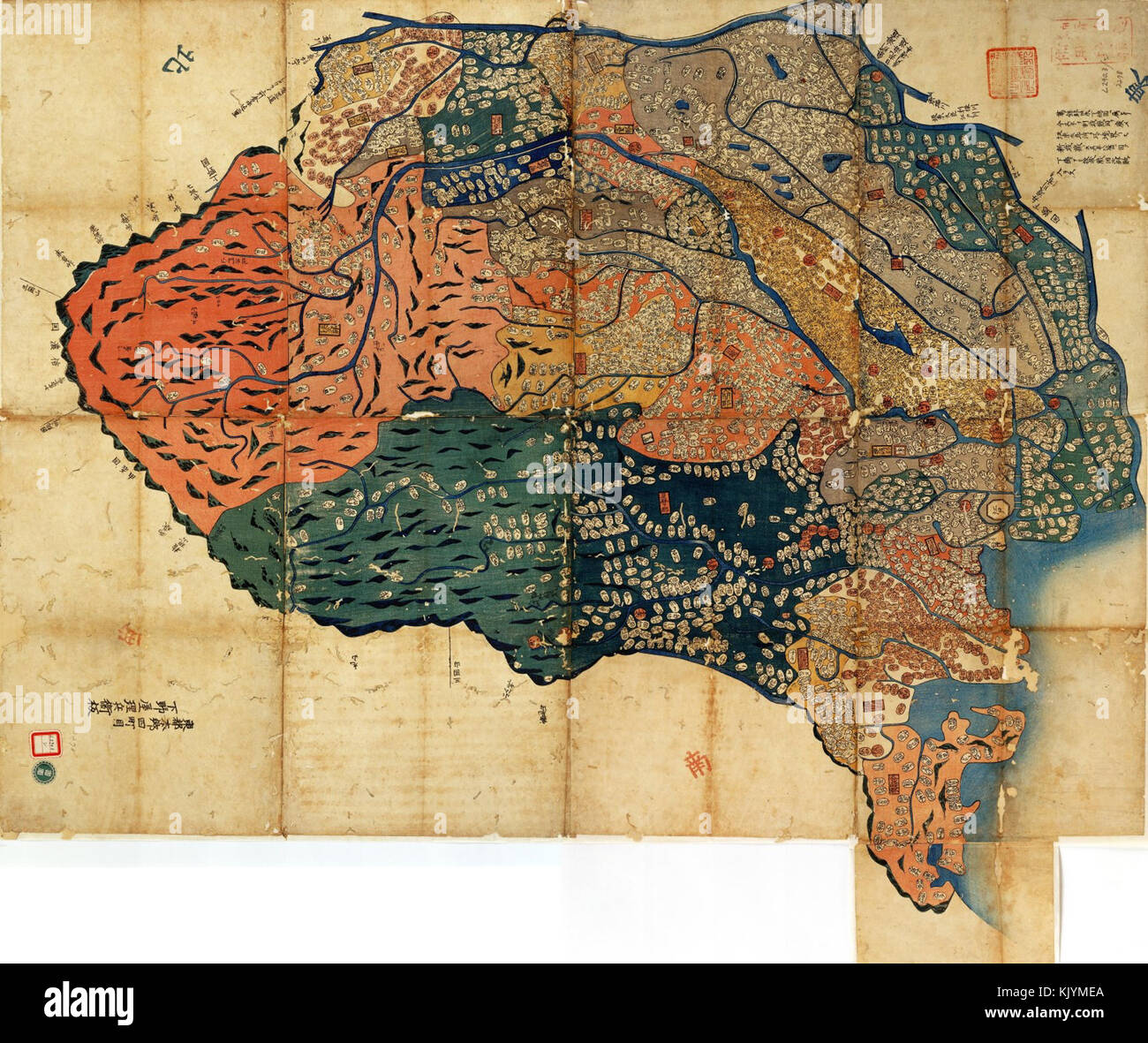 Provinz Musash gcai Stock Photo - Alamy