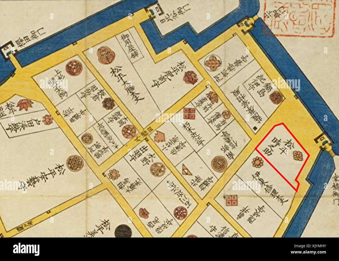 Yanagisawa hi-res stock photography and images - Alamy