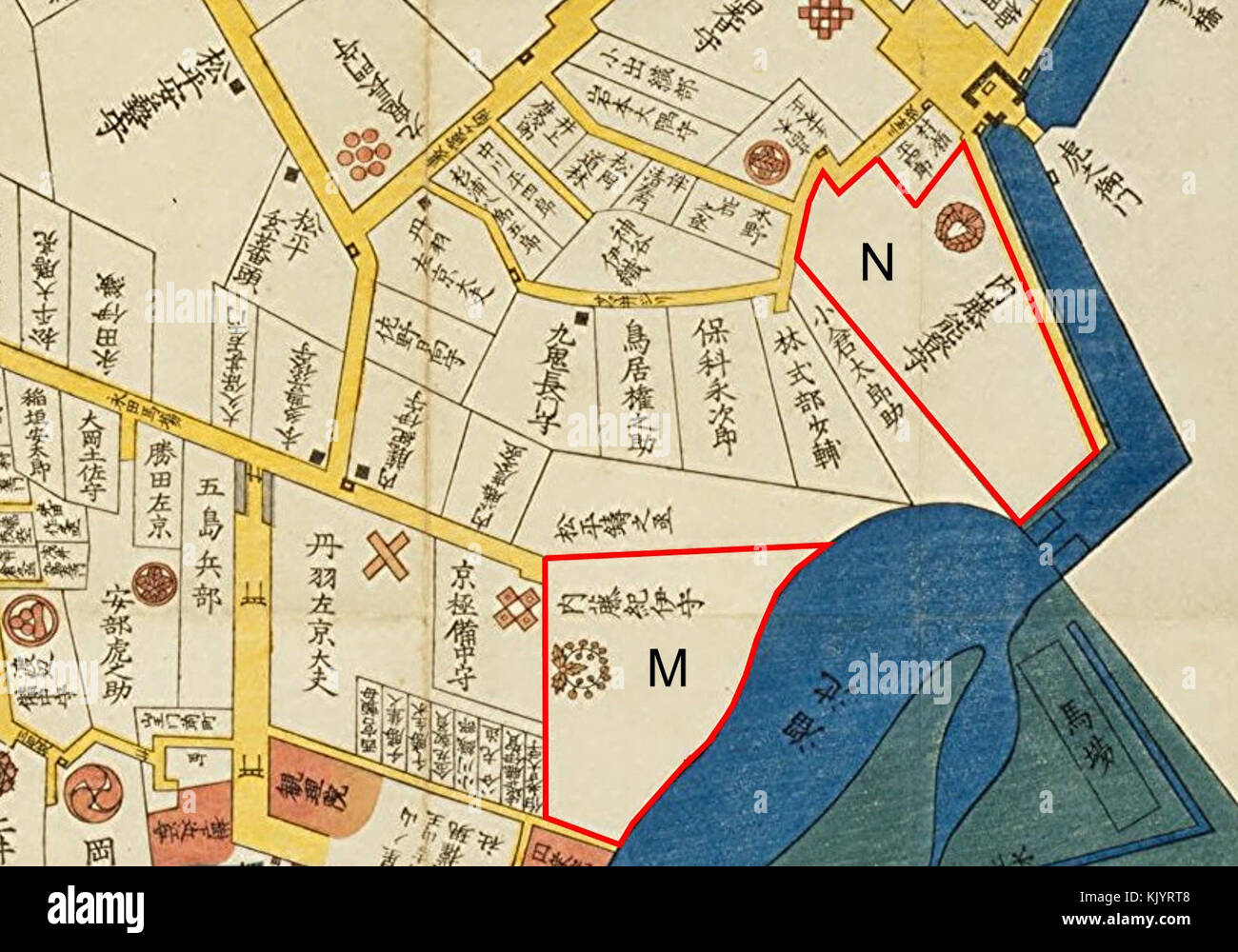 Nobeoka hi-res stock photography and images - Alamy