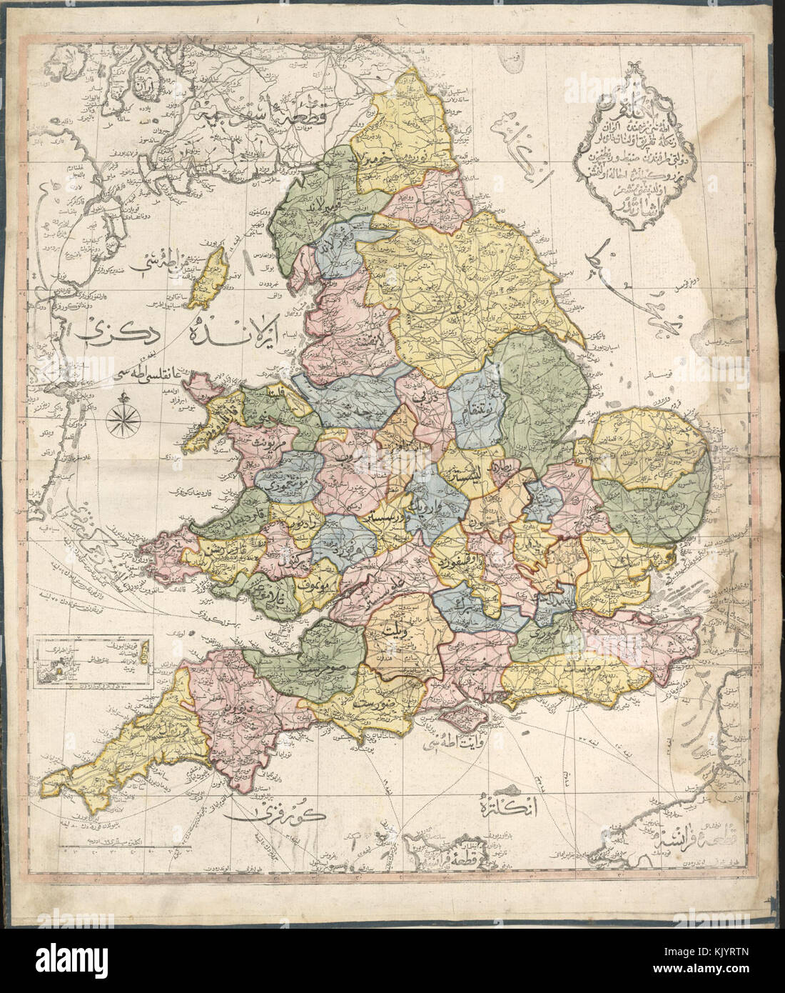Ottoman Map of England Stock Photo - Alamy