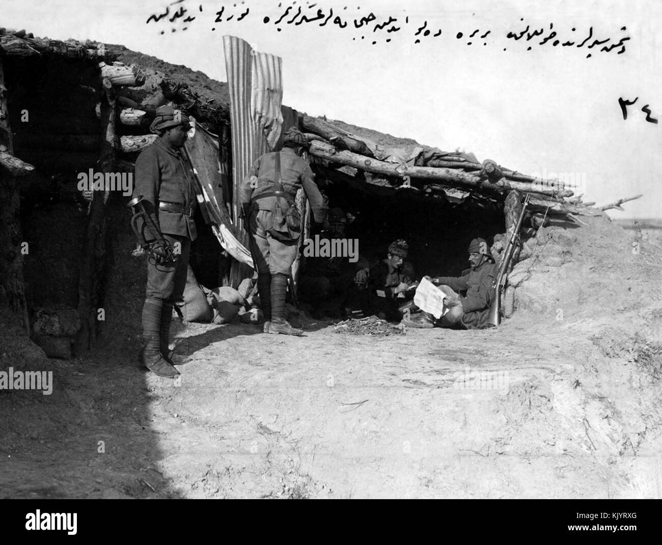 Captured military supplies Black and White Stock Photos & Images - Alamy