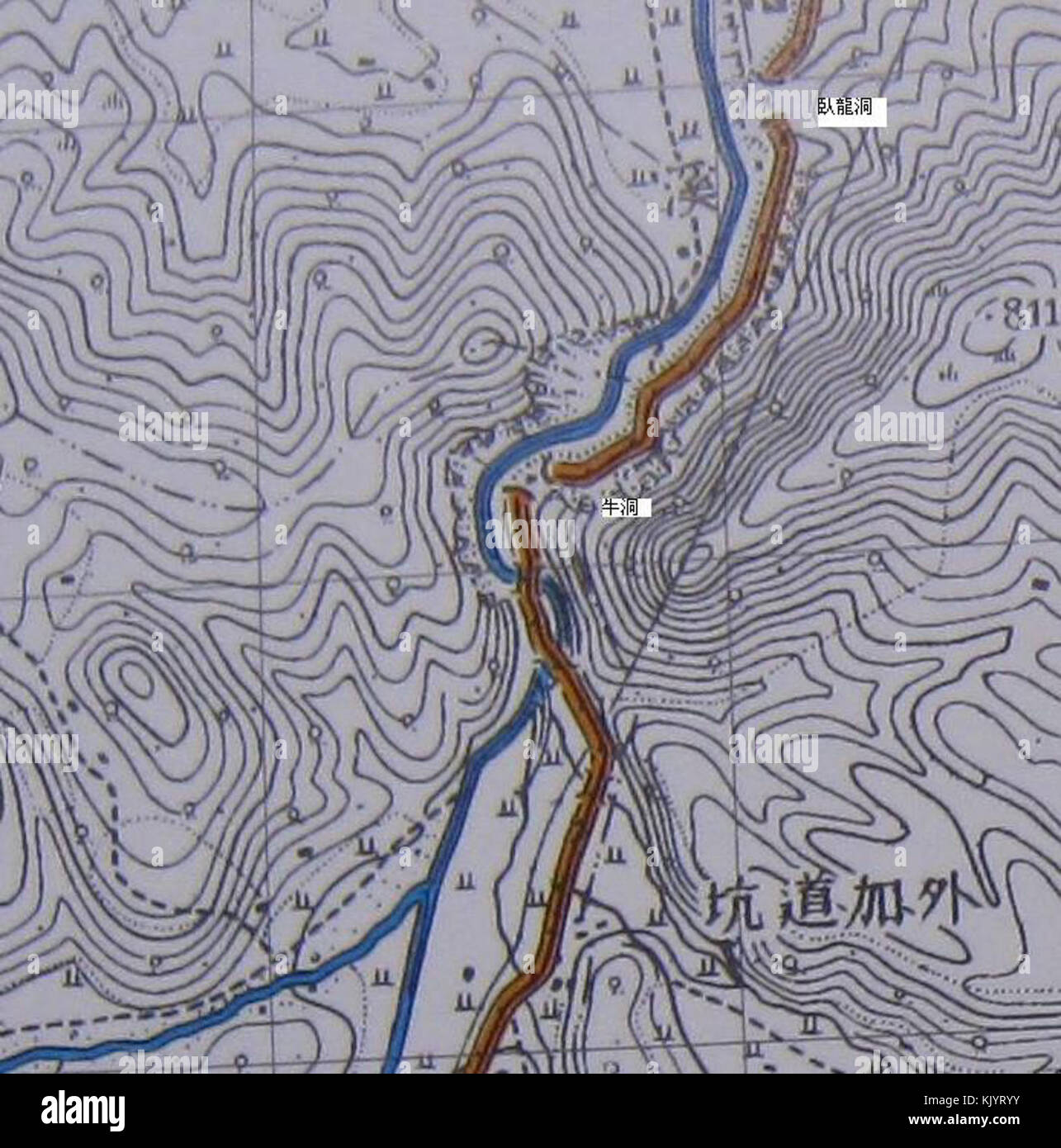 Yuchi hi-res stock photography and images - Alamy