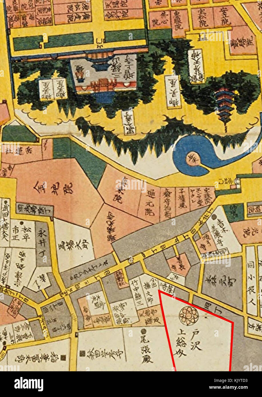 Tozawa hi-res stock photography and images - Alamy