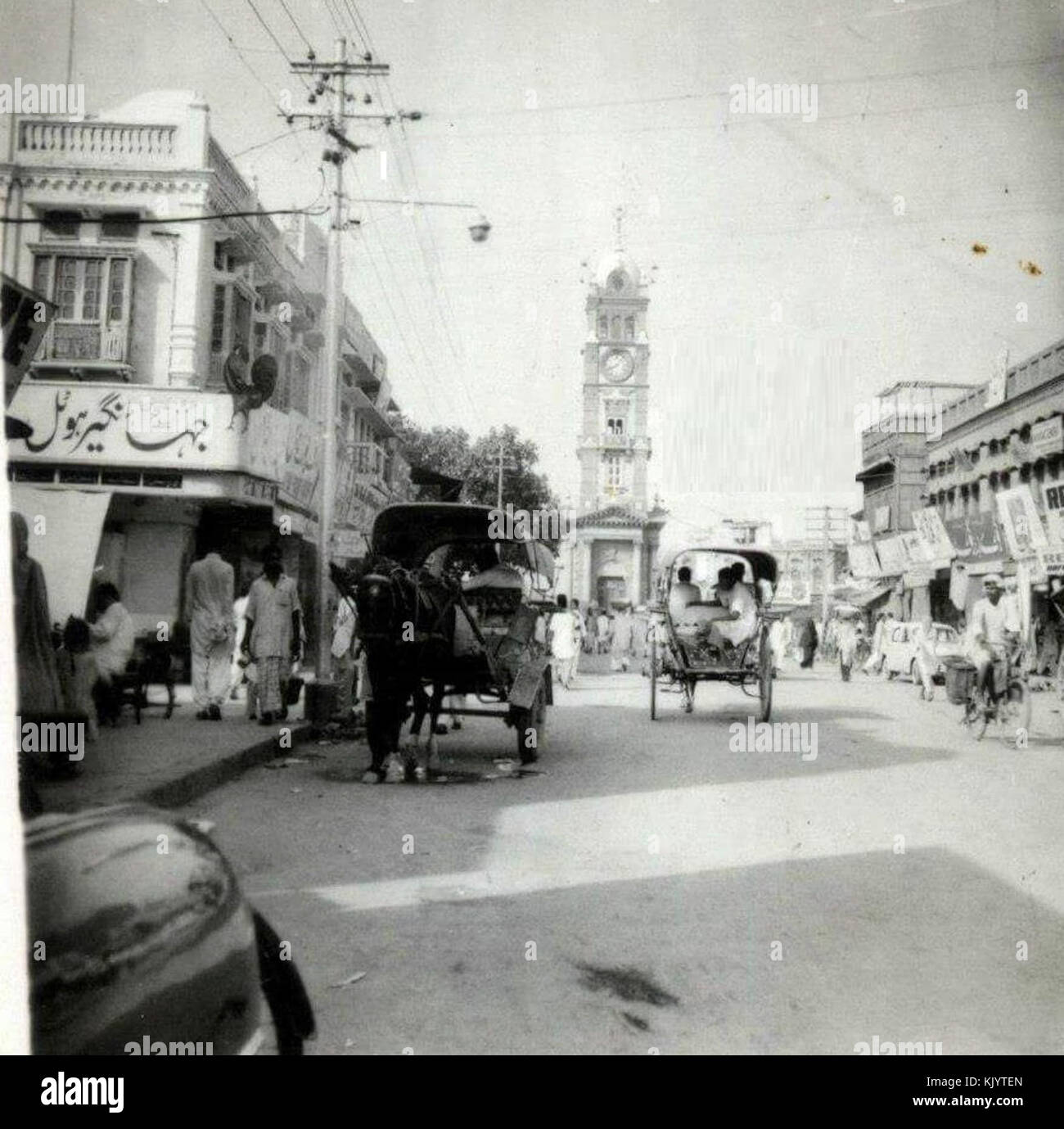 Ghenta Ghar Lyallpur 1943 Stock Photo - Alamy