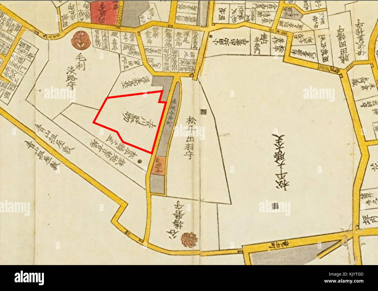 Kikkawa hi-res stock photography and images - Alamy