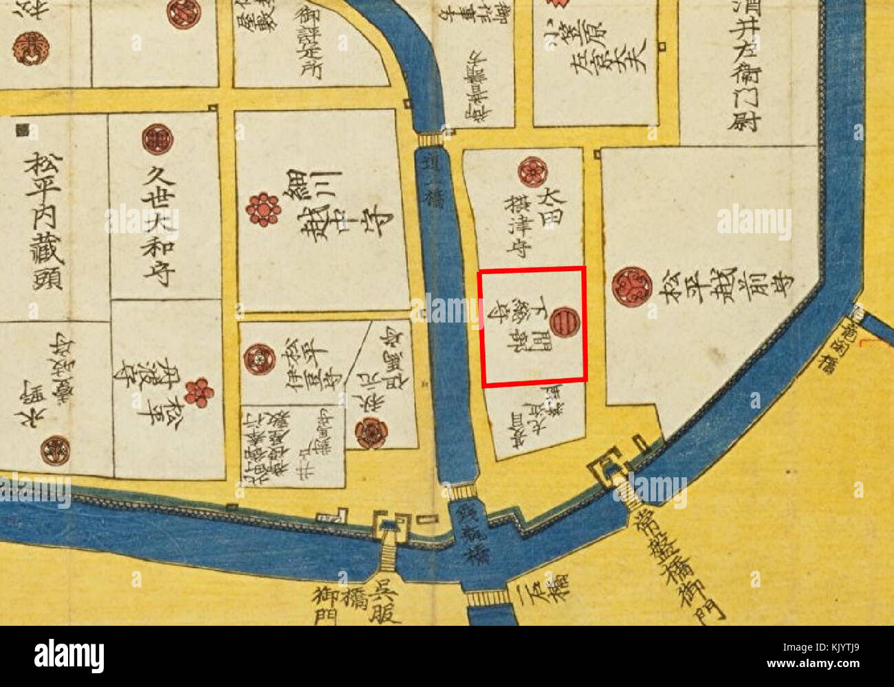 Manabe hi-res stock photography and images - Alamy