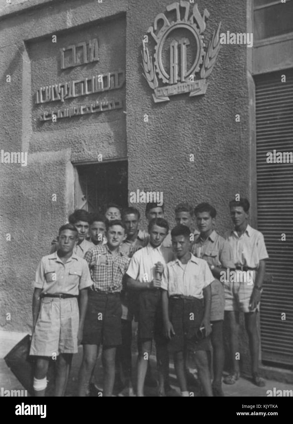 Diverse school group Black and White Stock Photos & Images - Alamy