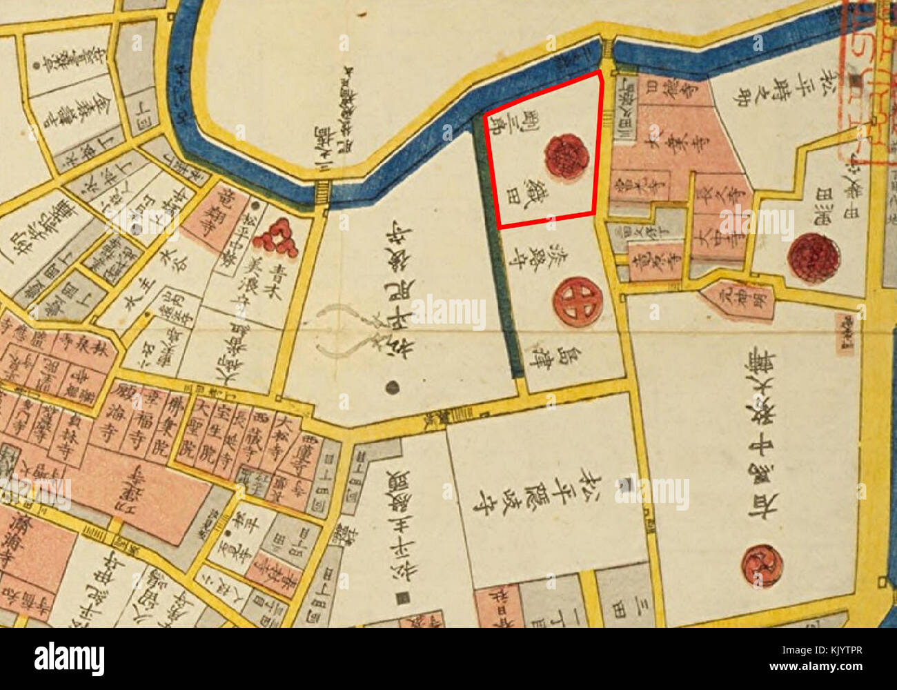 Residenz Oda 1 Stock Photo - Alamy