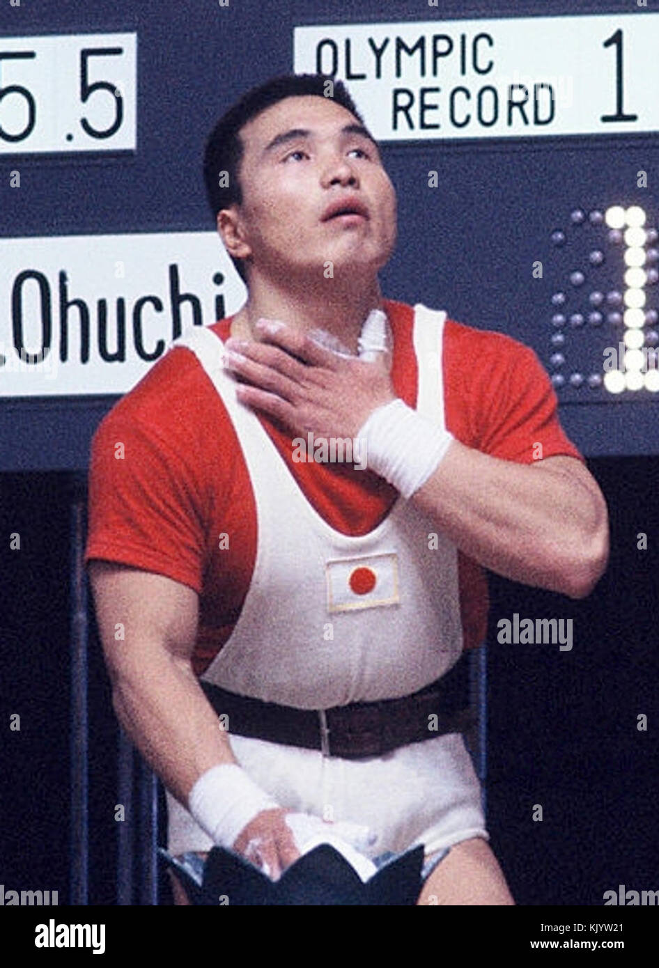 Masashi Ouchi 1964b Stock Photo - Alamy