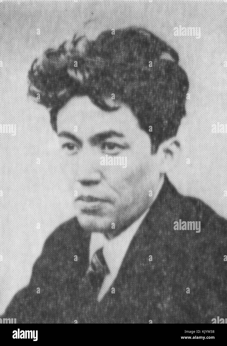 Koga Harue pic Stock Photo - Alamy