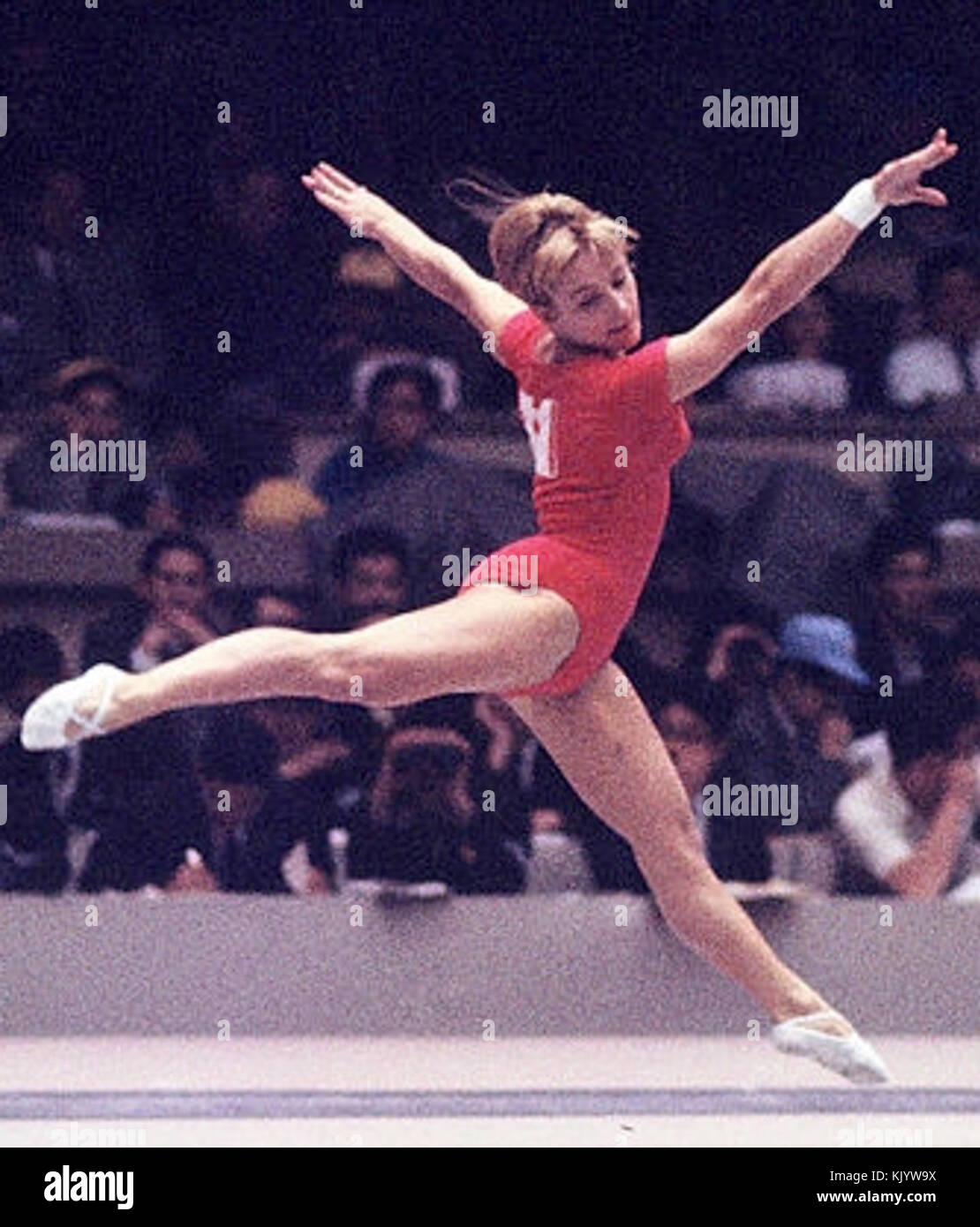 Iovan hi-res stock photography and images - Alamy