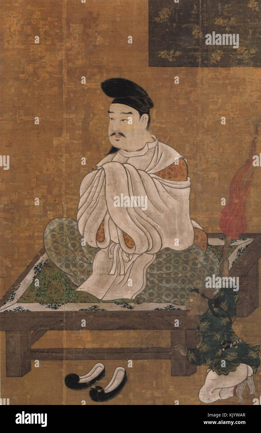 Seimei hi-res stock photography and images - Alamy