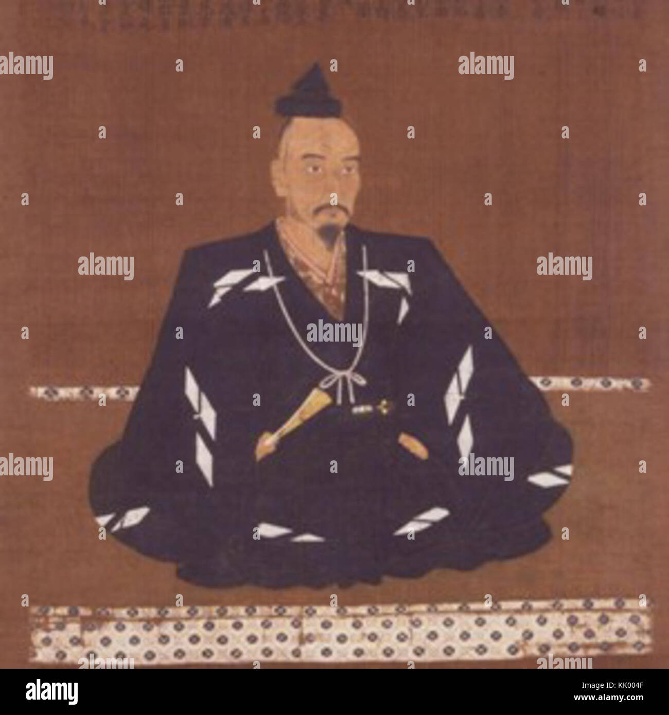 Yoshiie hi-res stock photography and images - Alamy