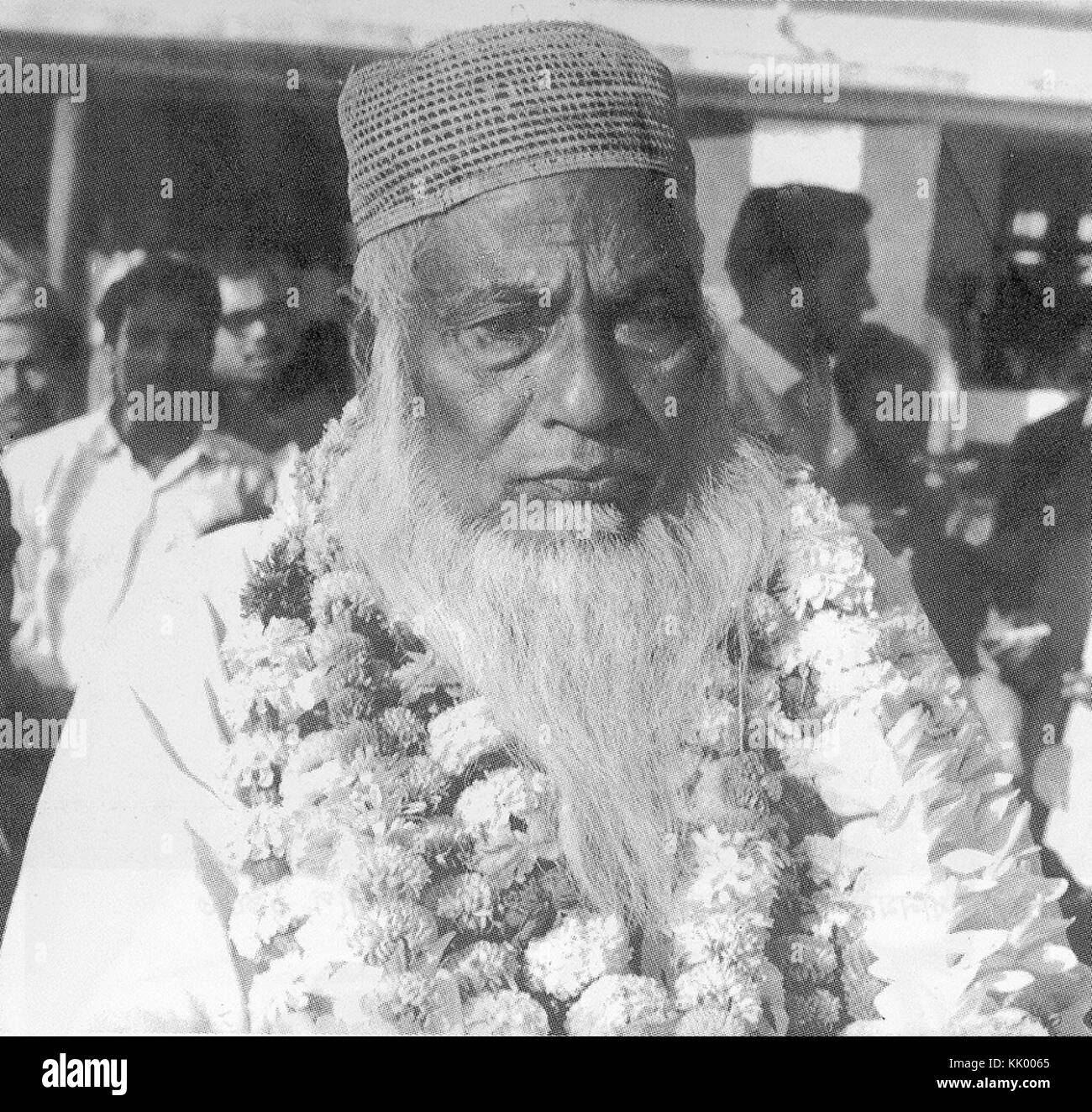 Maulana Bhasani in Havana, Cuba Stock Photo - Alamy