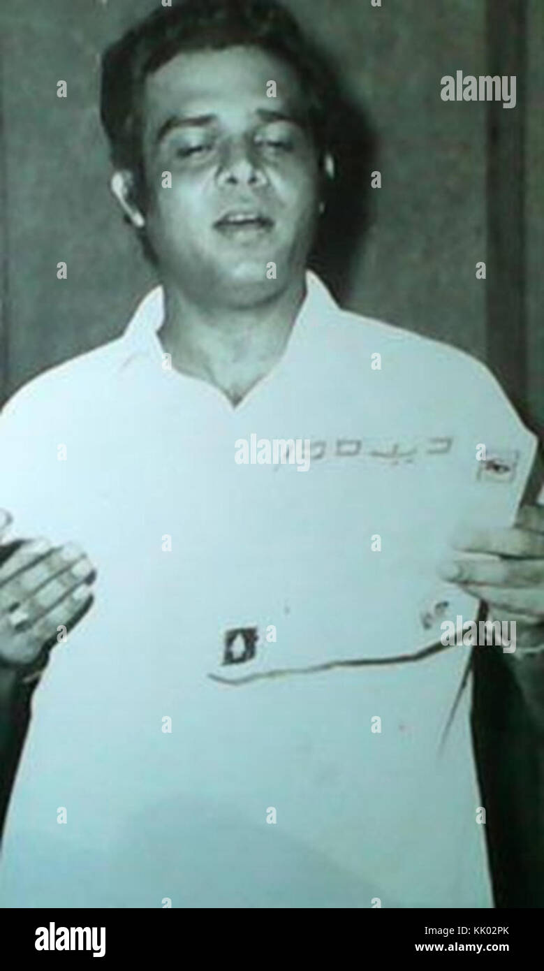 Ahmed Rushdi playback singer 1954 Stock Photo - Alamy