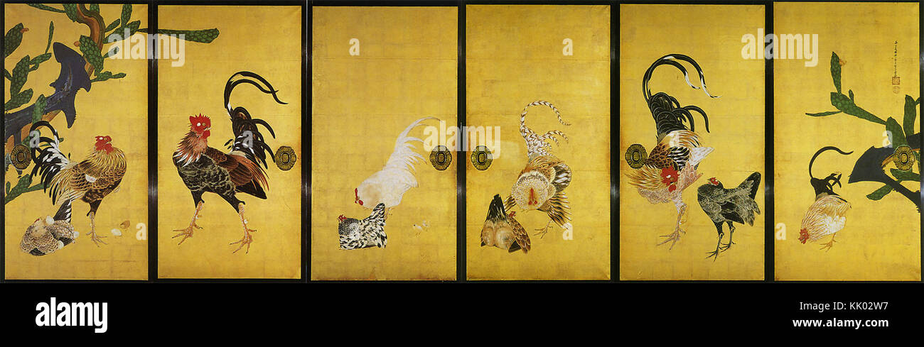 Ito Fusuma e Stock Photo - Alamy