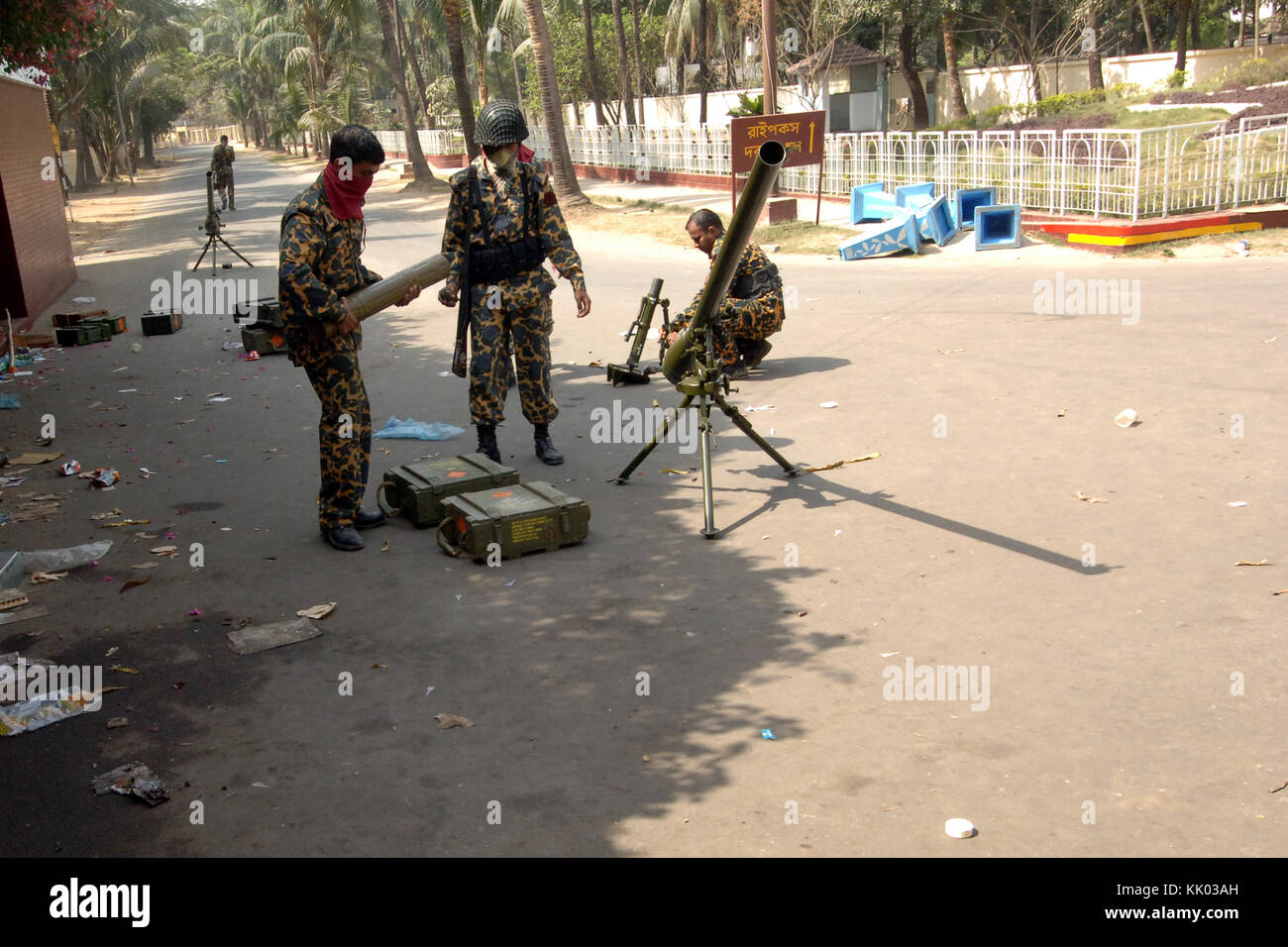 Border guards bangladesh hi-res stock photography and images - Alamy