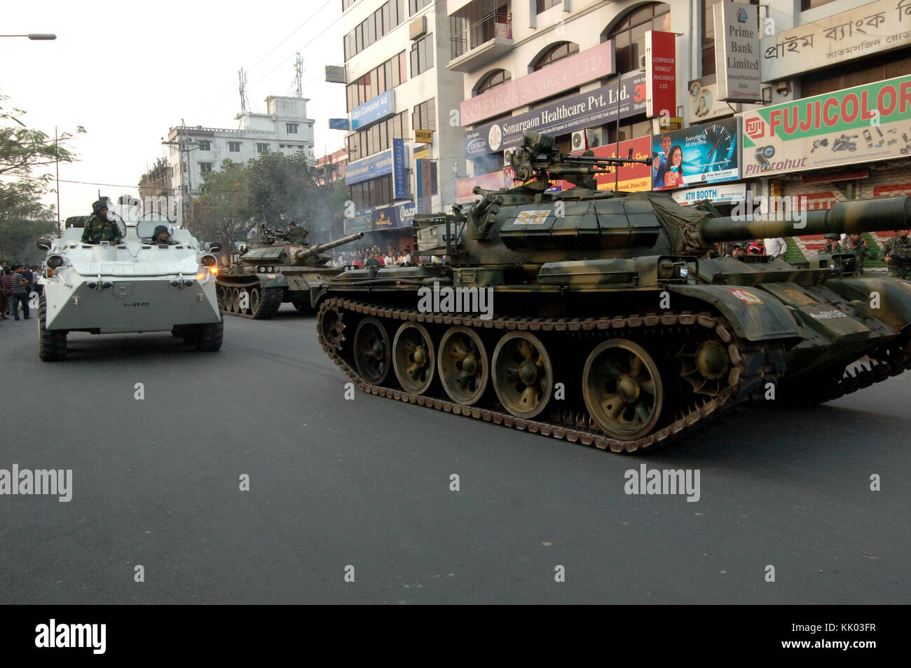 DHAKA, BANGLADESH- FEBRUARY 26, 2009: Bangladesh Army solders stand on ...