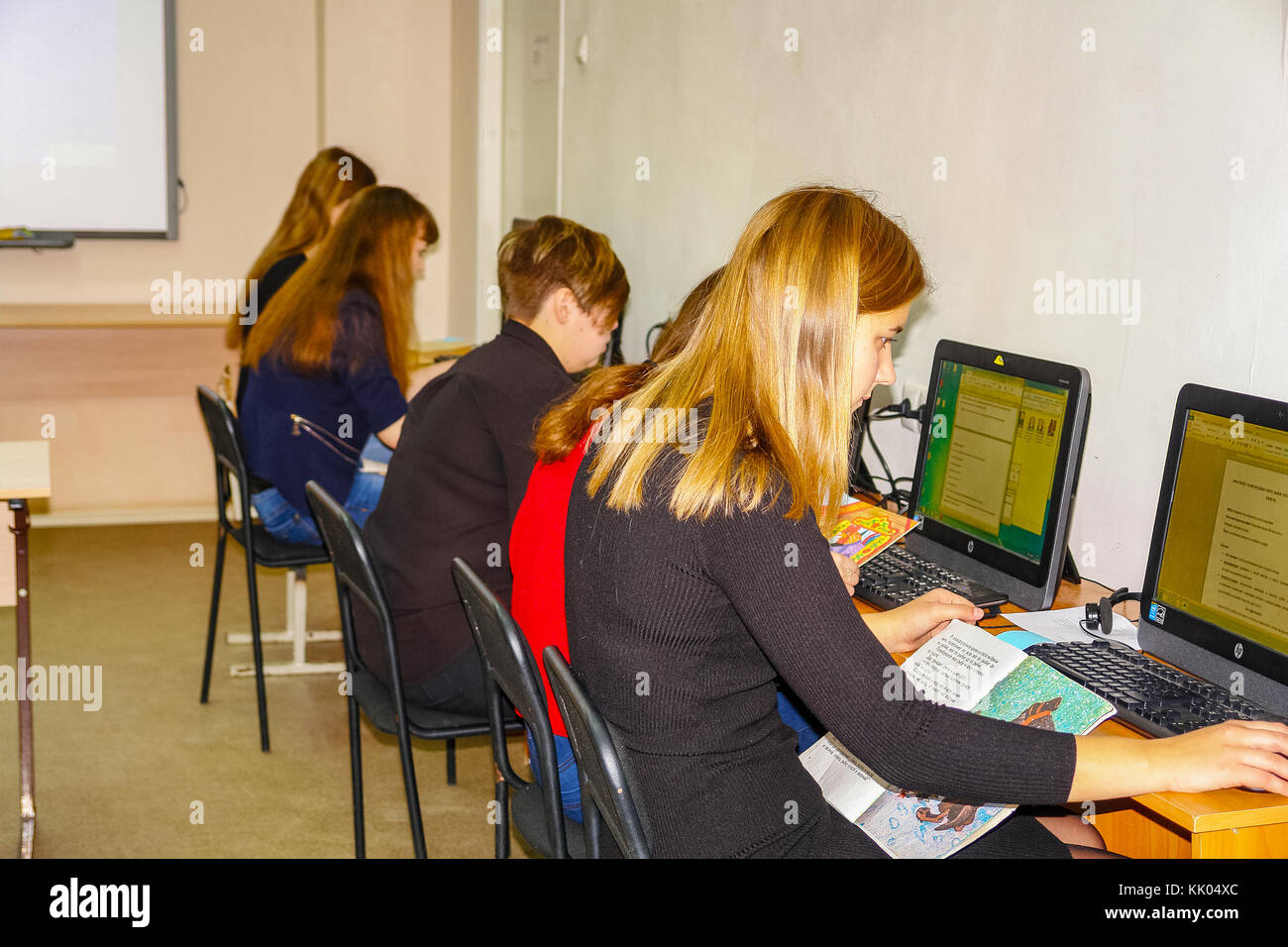 Students in the computer class Stock Photo - Alamy