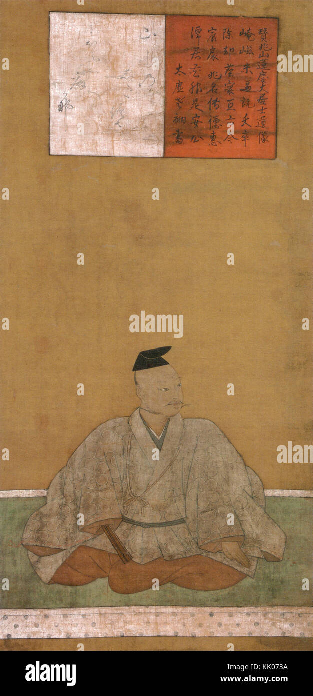 Haruhiro High Resolution Stock Photography and Images - Alamy