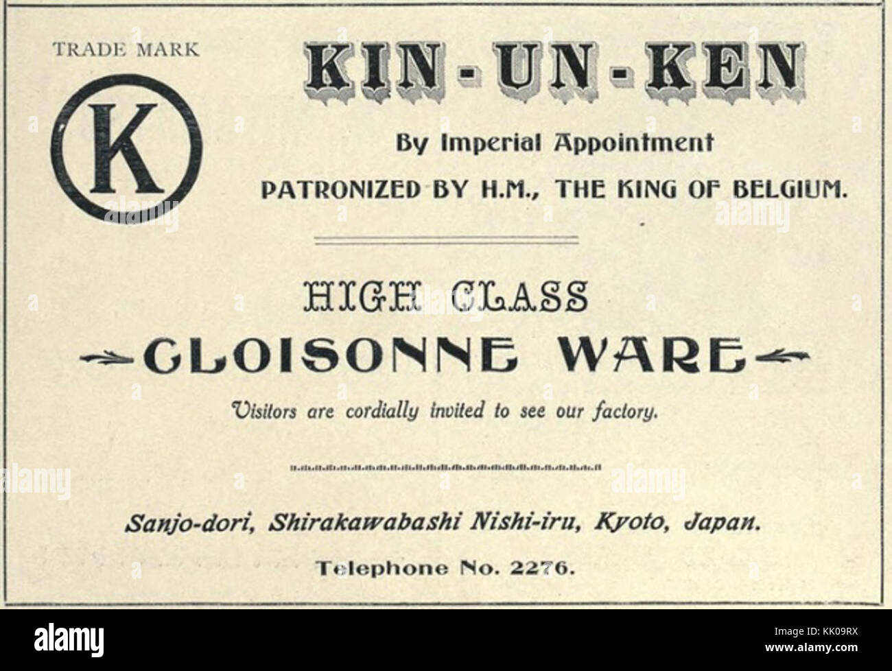 Kin Un Ken, possibly a cultural or artistic figure from 1910, whose ...