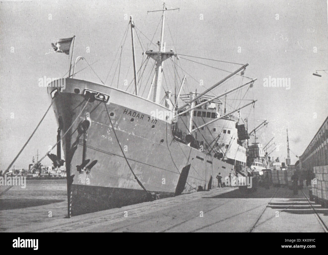 Israel 47107 ship at Haifa port Stock Photo - Alamy