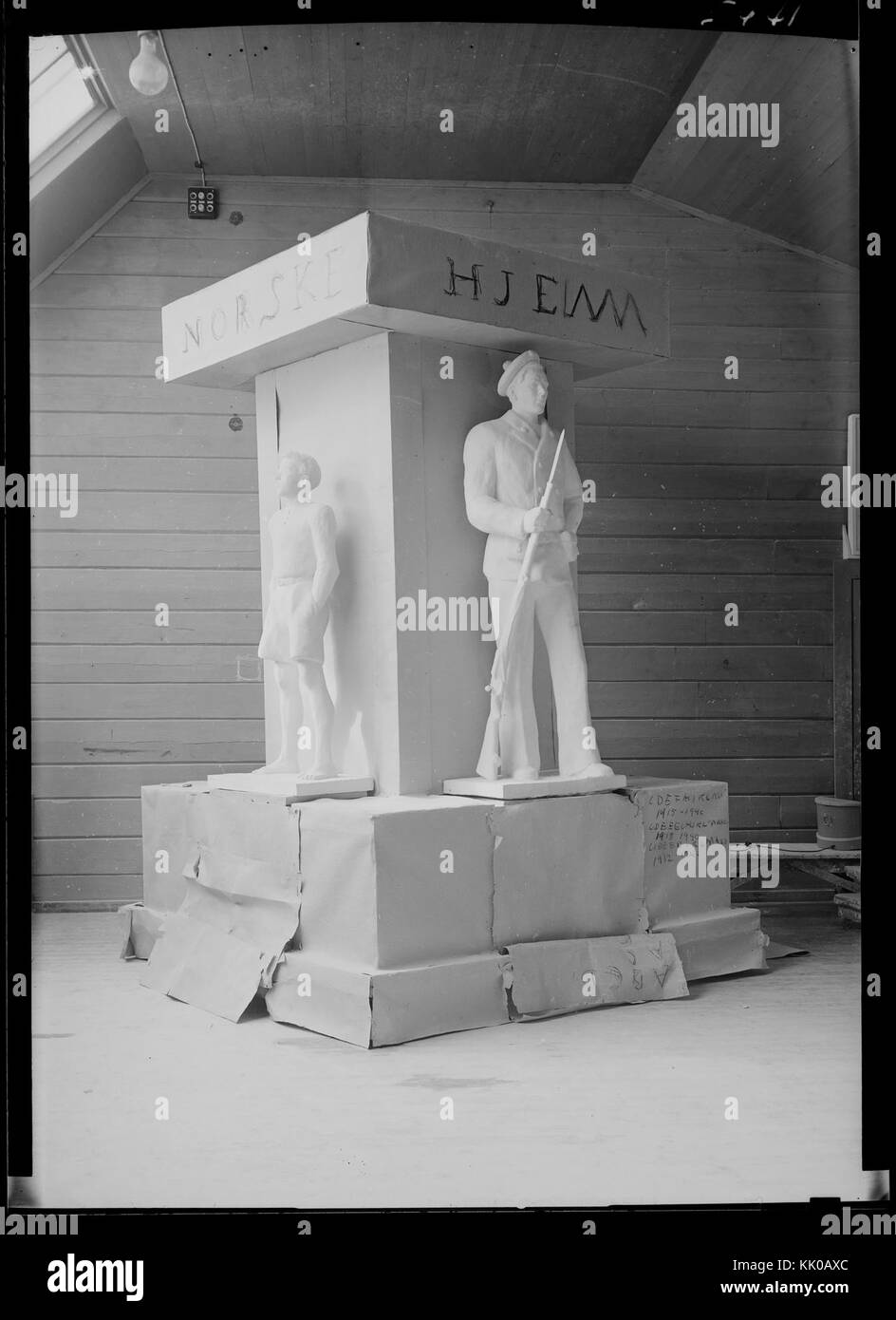 Dyre vaa hi-res stock photography and images - Alamy